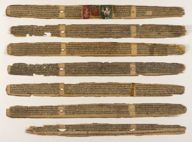 Ancient Ayurveda Texts - Charaka Samhita : Dharmakshethra - India ...
