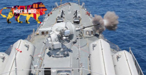 Ordnance Factory Trichy To Produce Remote Control Gun System For Indian ...